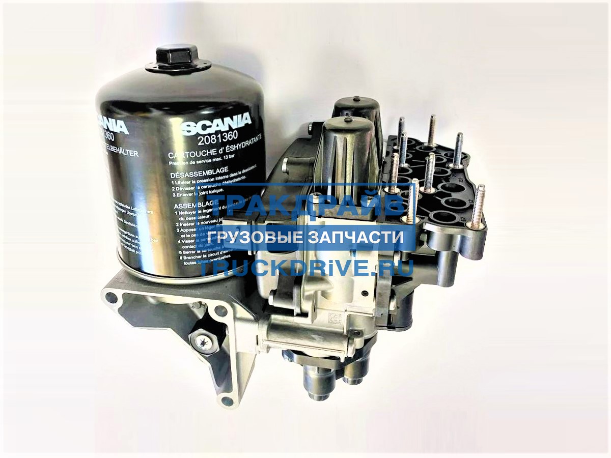АПС для автомобилей Скания 6 серии 9325102030 WABCO купить недорого