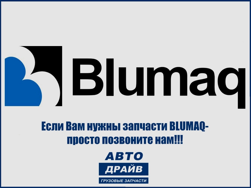 ФИЛЬТР ПРИГОДНЫЙ 4535509BQ ПРИМЕНЯЕТСЯ НА Caterpillar 453-5509 BQ ...