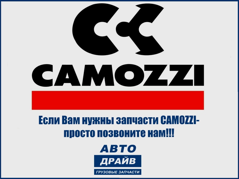 Блок управления скорости хода BOXKA51V05 CAMOZZI купить недорого