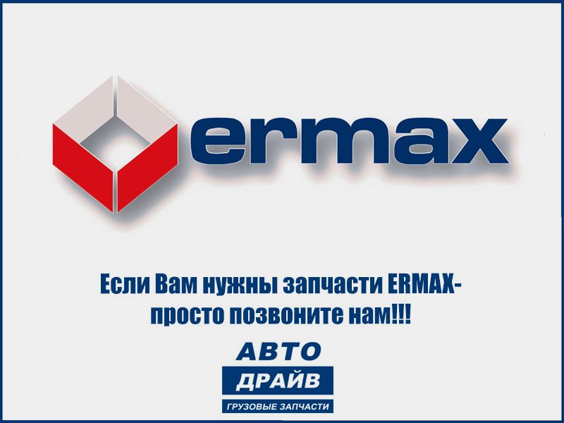 Зеркало Вольво FH12 FM12 левое подогревом и электрорегулировкой ...