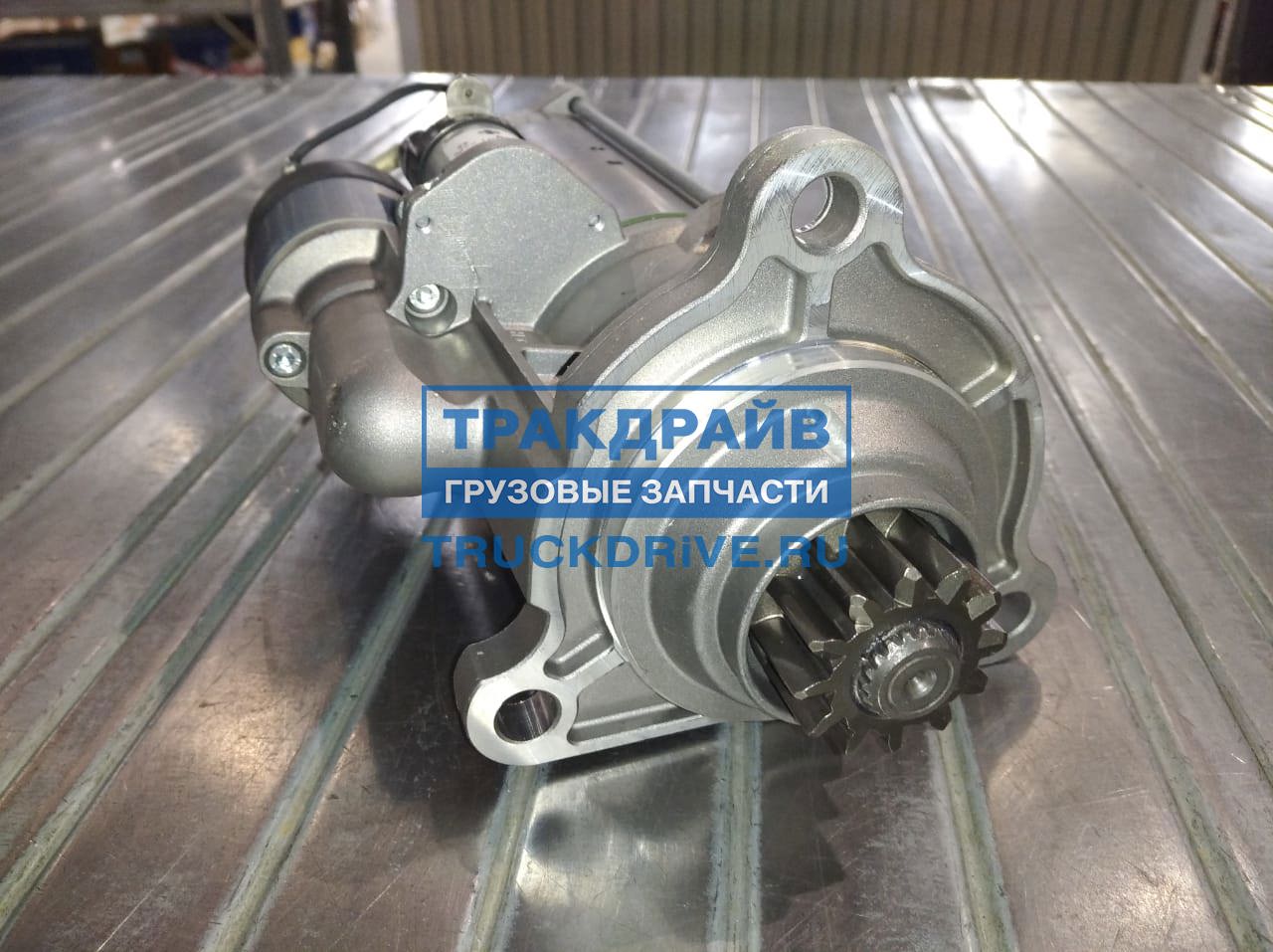 Стартер Мерседес Актрос Аксор 0001241128 BOSCH купить недорого