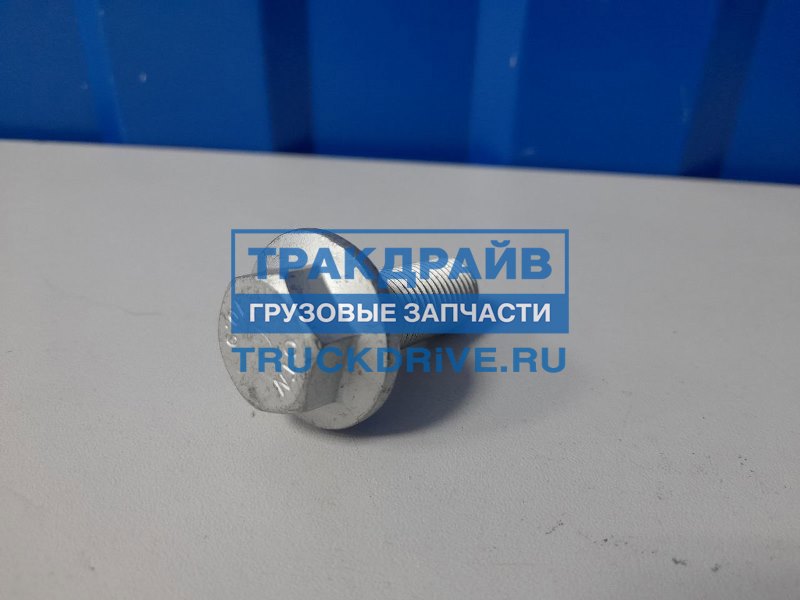 Болт крепления задней ступицы Ман Ф2000 к полуоси M14*1.5*35 мм 020.053 ...