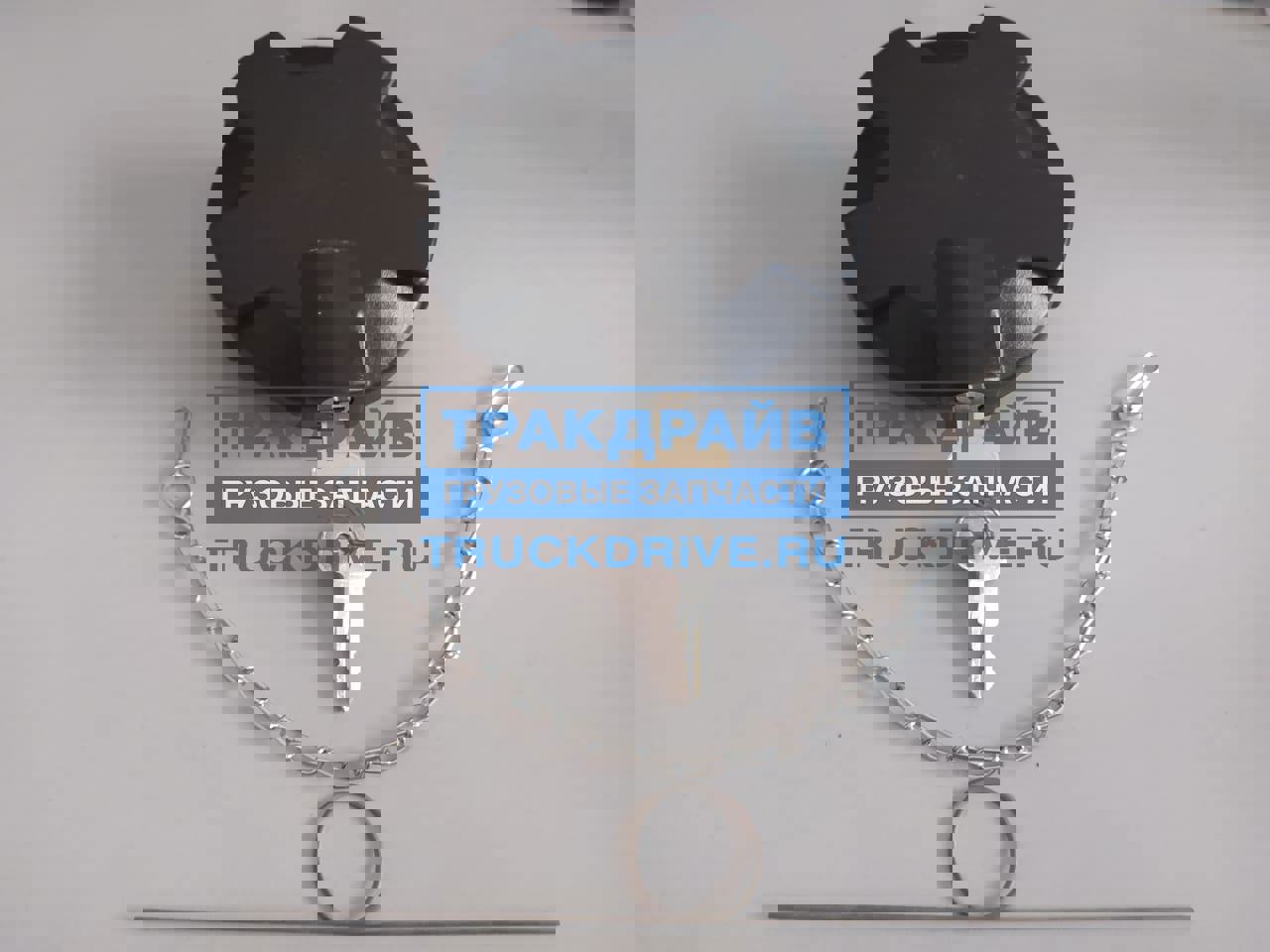 Крышка бака топливного IVECO MERCEDES RENAULT VOLVO с ключом / замок ...