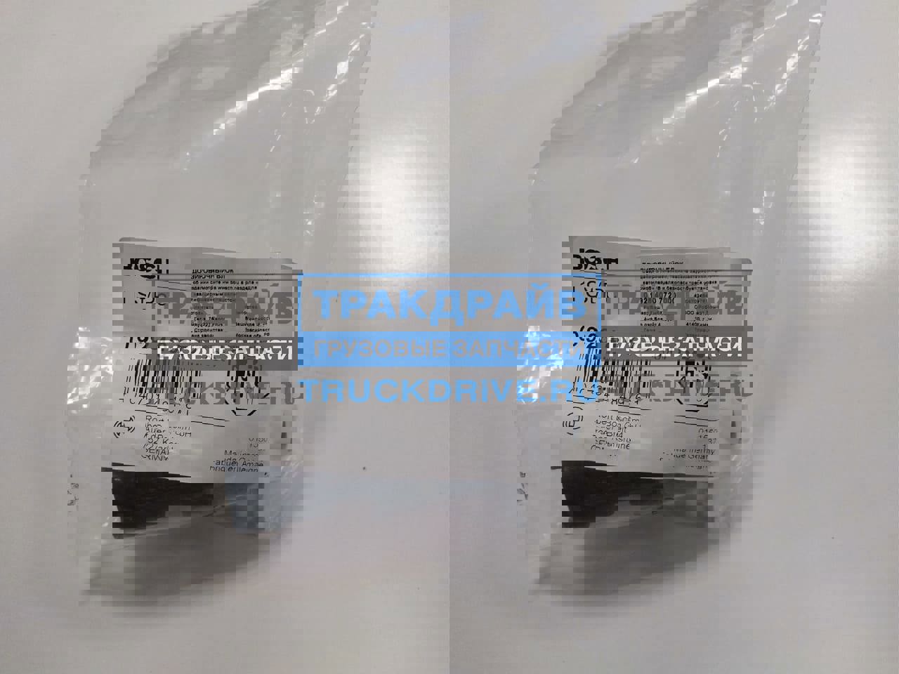 Дозировочный клапан ТНВД МАЗ двигатель ЯМЗ-530 EВРО-4 0928400772 BOSCH ...