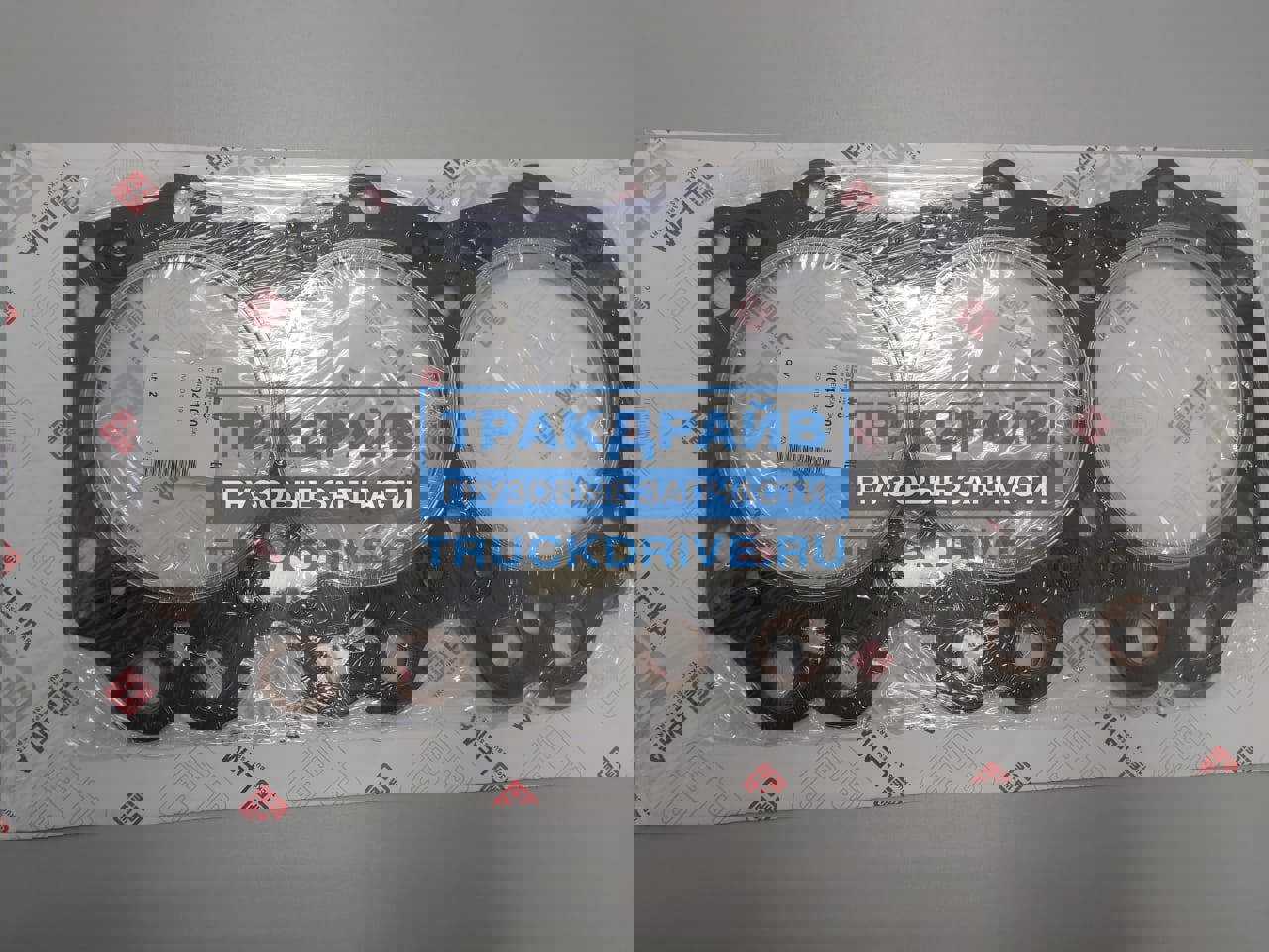 Прокладка головки блока цилиндров Iveco 8460.41 10410.00 LEMA купить ...