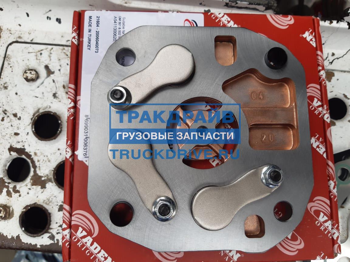 Ремкомплект компрессора Мерседес Актрос (плита и прокладки) 1100 070 ...