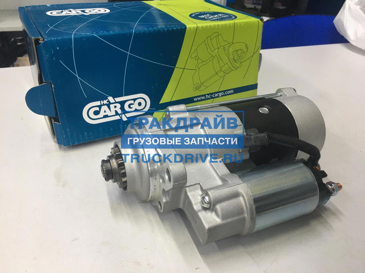 Стартер для судового двигателя MITSUBISHI MARINE K3D K4D K4E 12V 2.0kW ...