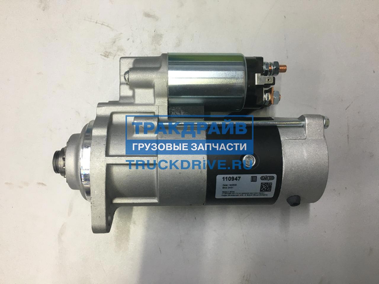 Стартер для судового двигателя MITSUBISHI MARINE K3D K4D K4E 12V 2.0kW ...
