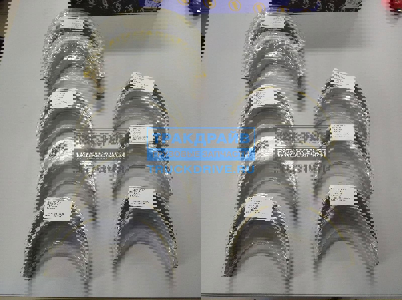 Вкладыши коренные (межремонтные 0.10) комплект на MAN D2866 (6 пар ...