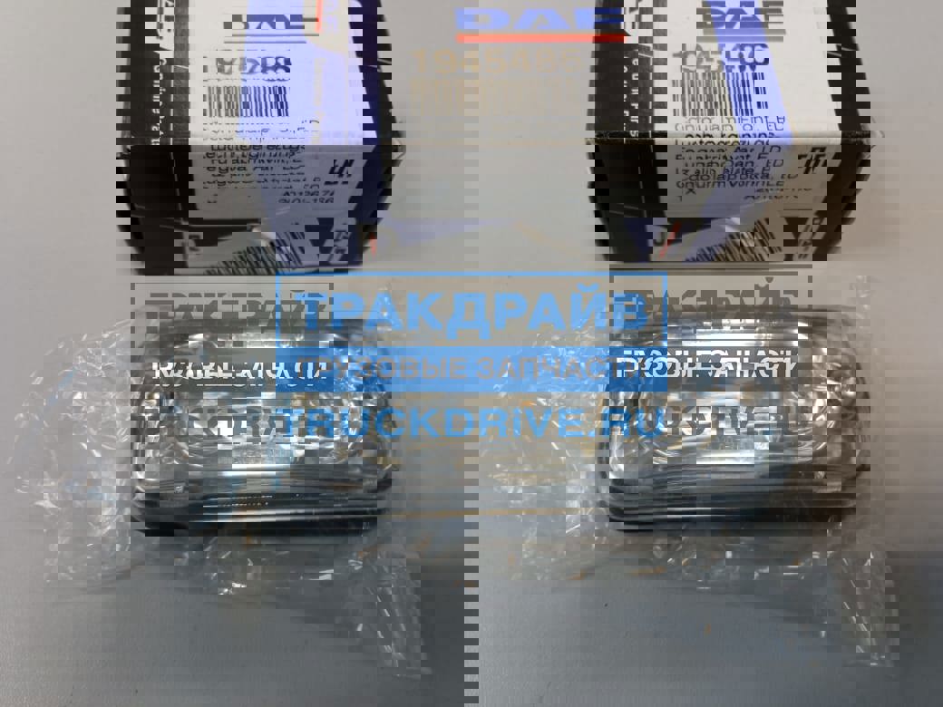 Передний габаритный огонь DAF 1945486 купить недорого