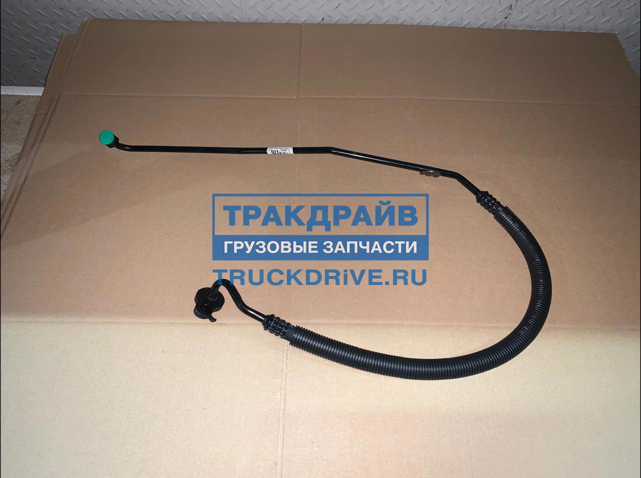Трубка кондиционера Volvo FH FM 20398692 VOLVO купить недорого