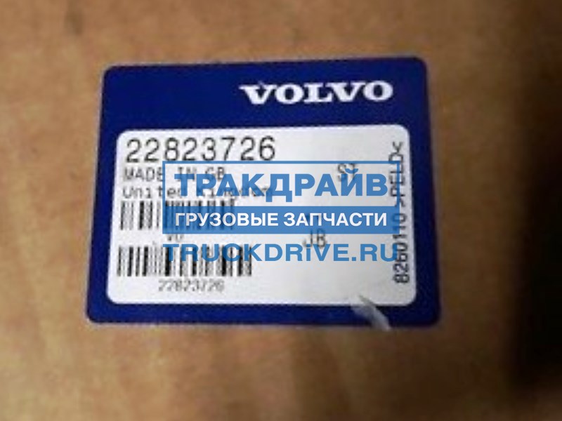 Горный тормоз Volvo FH4 FM4 22823726 VOLVO купить недорого