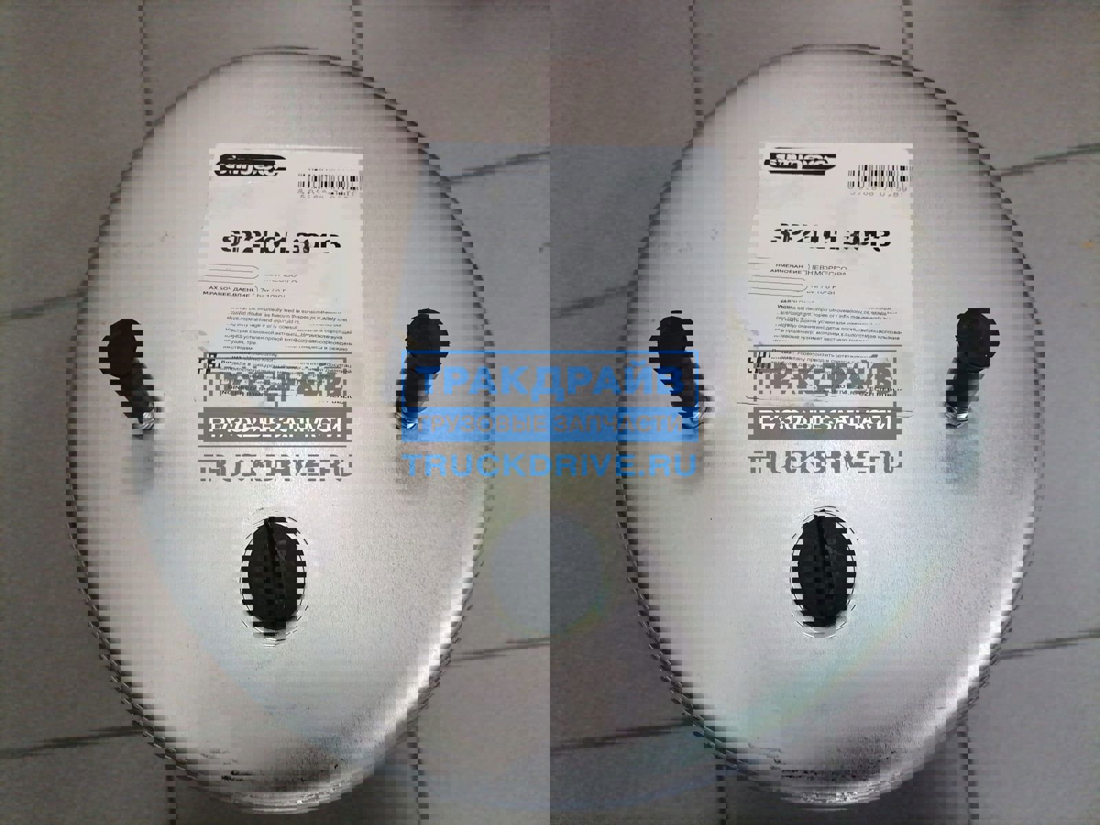 Пневморессора SAF пластиковый стакан SP2101.3013 SIMPECO купить недорого