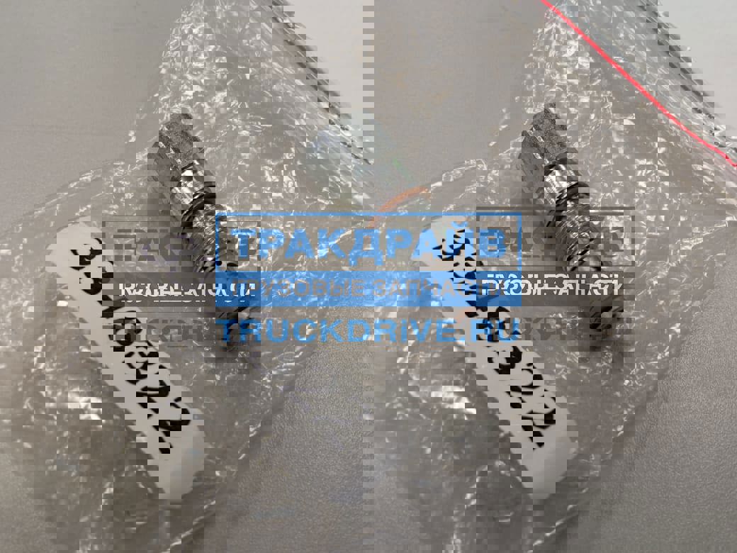 Клапан регулятор давления Cummins ISX 3348322 CUMMINS купить недорого