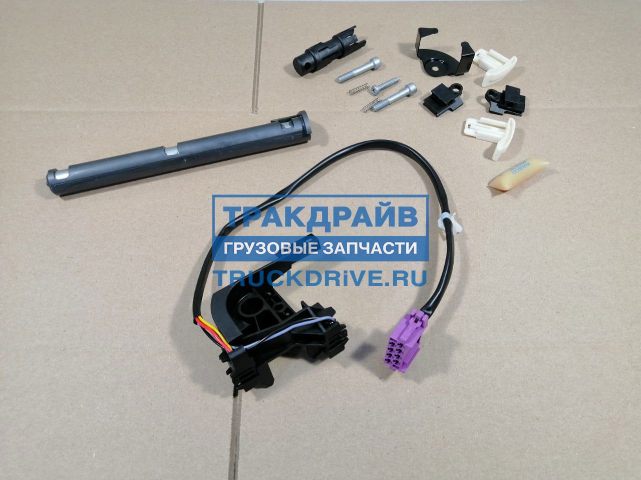 РЕМКОМПЛЕКТ ДАТЧИК педали 5001864266 RENAULT купить недорого