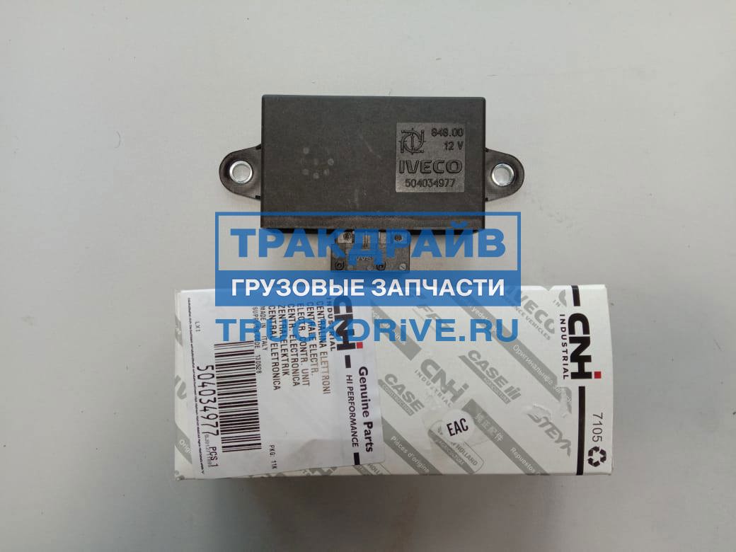 Блок управления Ивеко Стралис Траккер 504034977 IVECO купить недорого