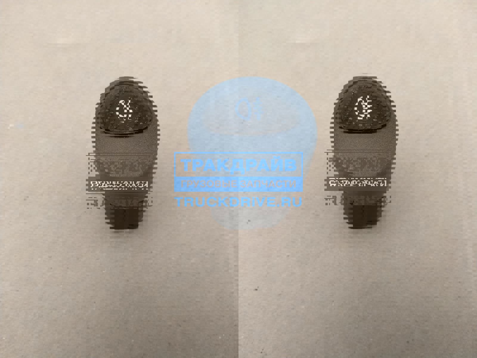 Кнопка включения противотуманок Ивеко Стралис 504096697 IVECO купить ...