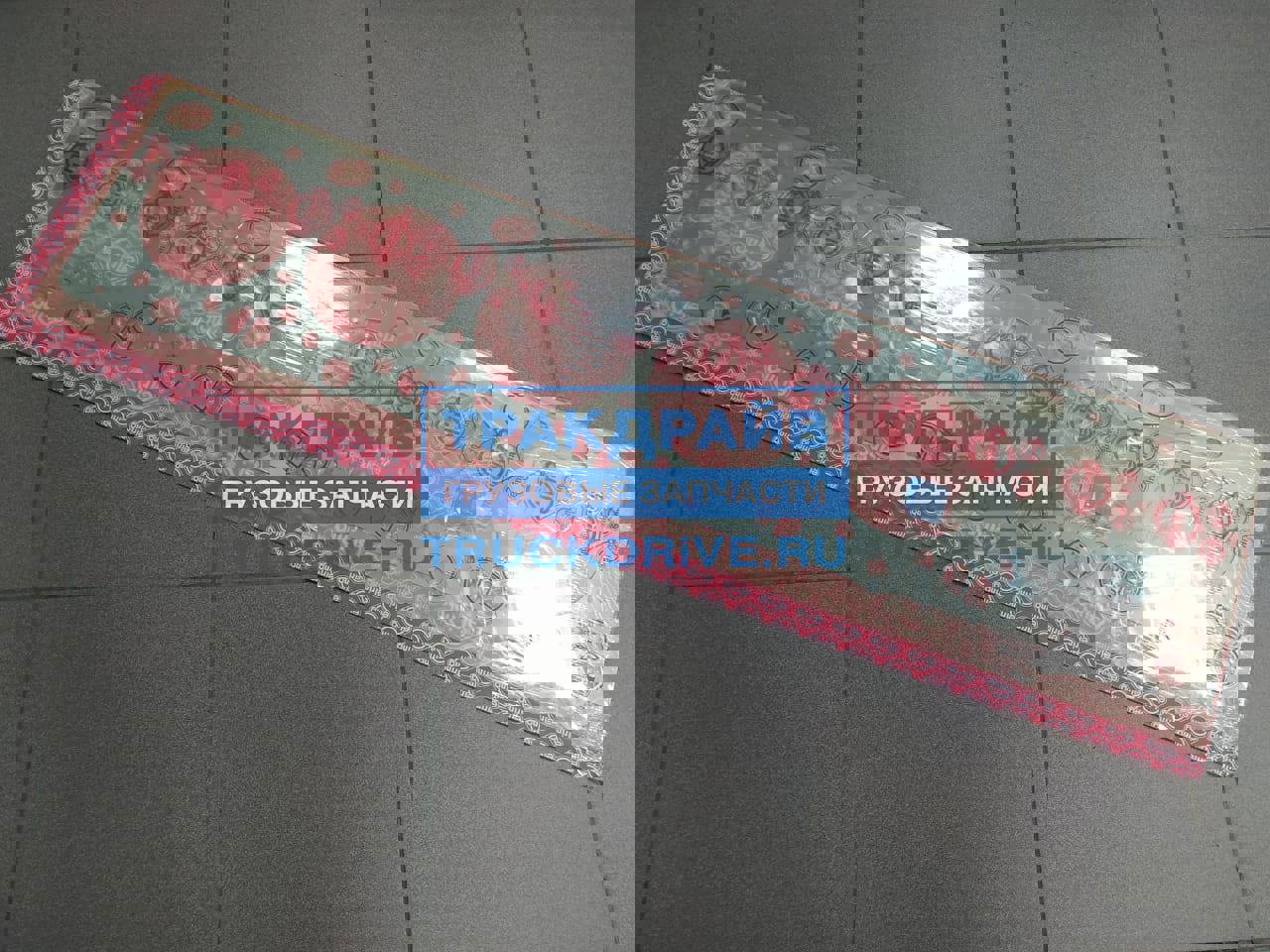 Прокладка ГБЦ VOLVO FH FM двигатель D13A D13B 1,25 мм 548501 купить