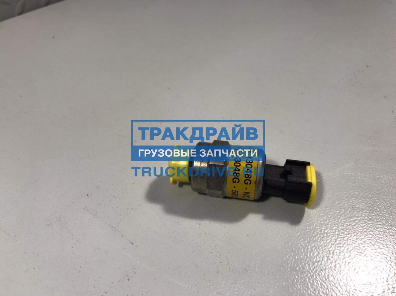 Датчик давления воздуха Ивеко Стралис Траккер 5802123194 IVECO купить ...
