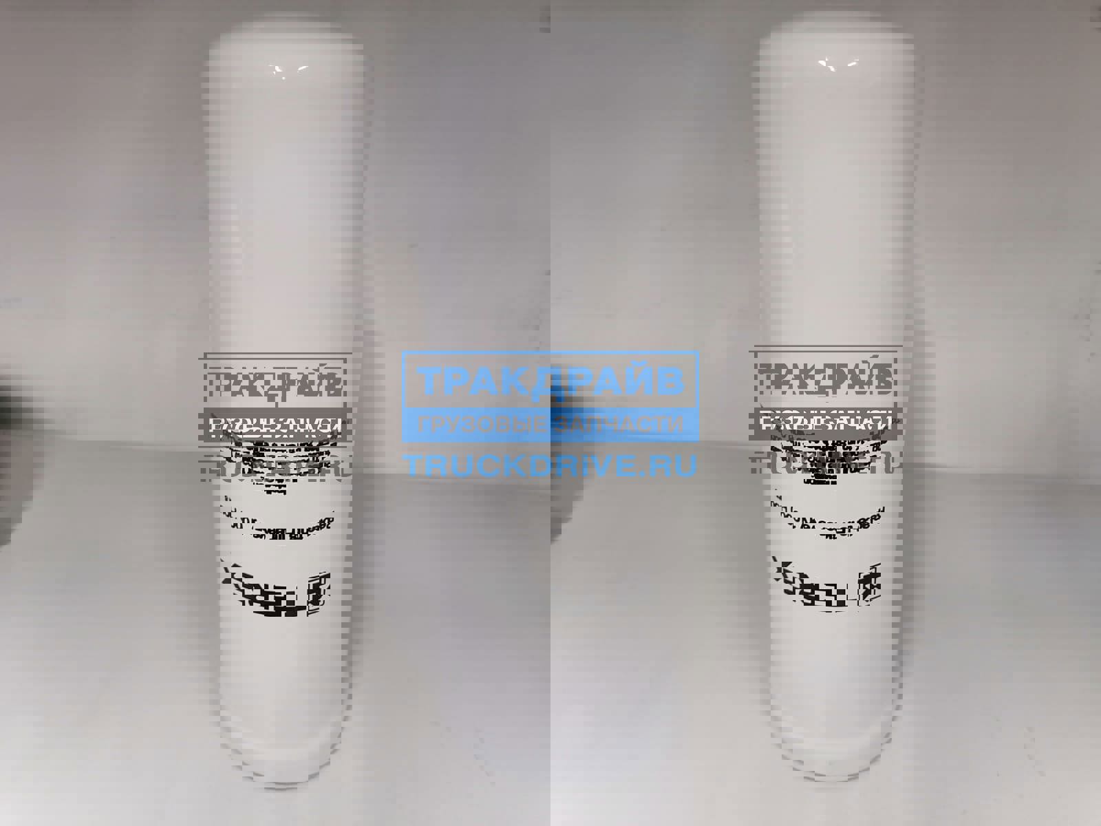 Фильтр масляный гидравлики для спецтехники CASE, JOHN DEERE и NEW ...