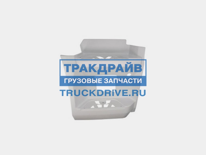 Подножка нижняя правая Mercedes Actros MP4 M3101437 MARSHALL купить ...