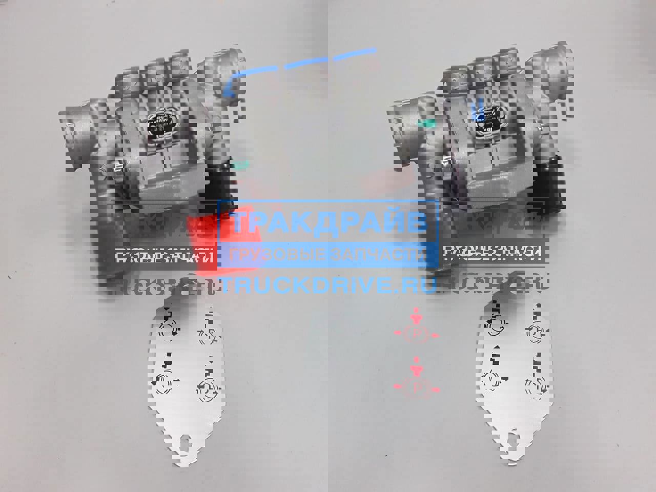 Клапан аварийного растормаживания прицепа аналог Wabco 9630010510 ...