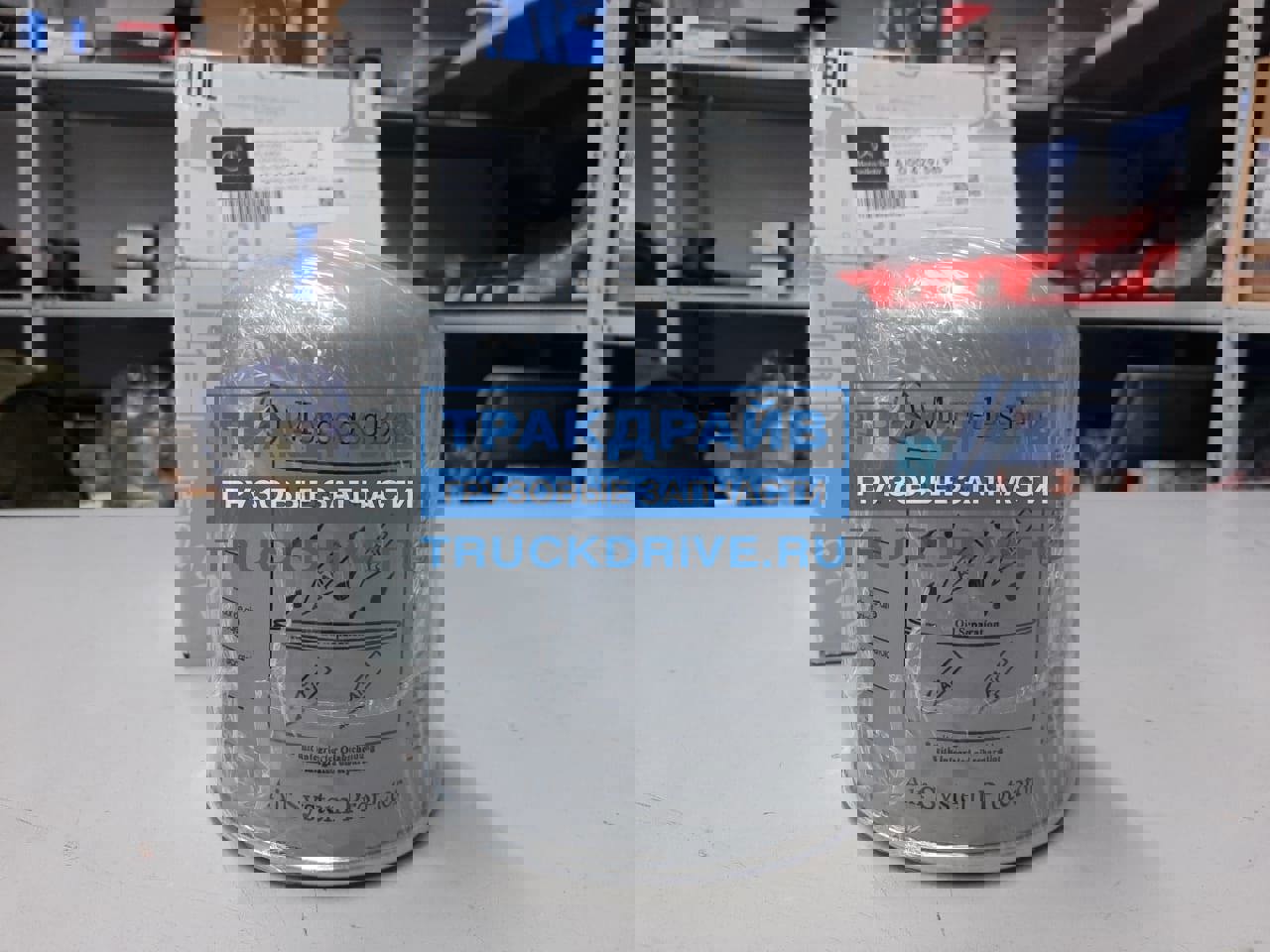 Фильтр влагомаслоотделитель (серебряный), для кранов с резьбой M39x1.5 ...