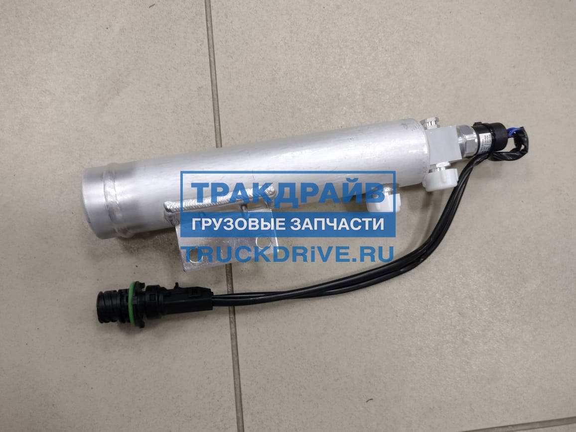 Осушитель кондиционера Мерседес Актрос 4141 A0008305083 MERCEDES-BENZ ...