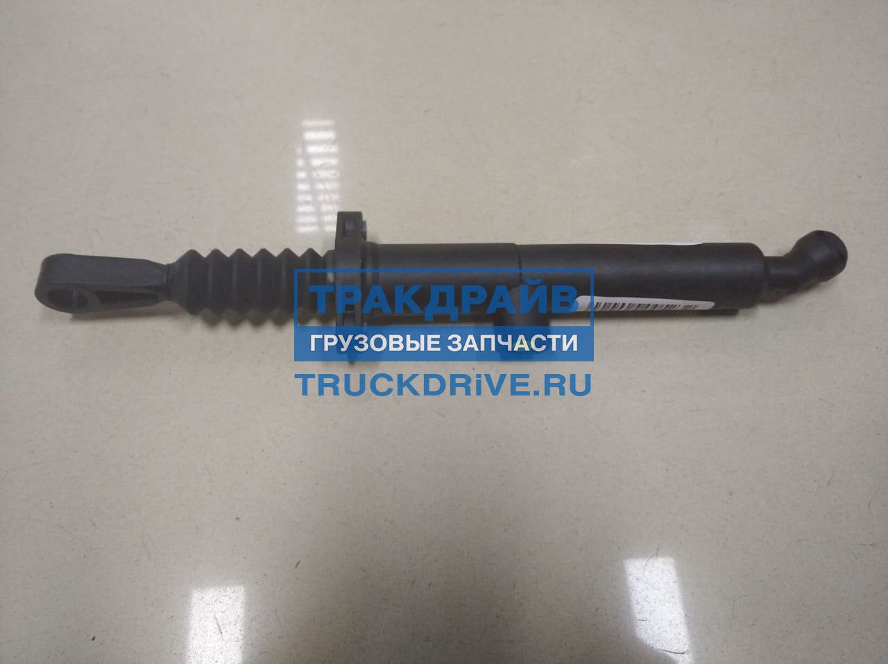 Главный цилиндр сцепления для Мерседес Актрос/Аксор и Камаз 5490 ...