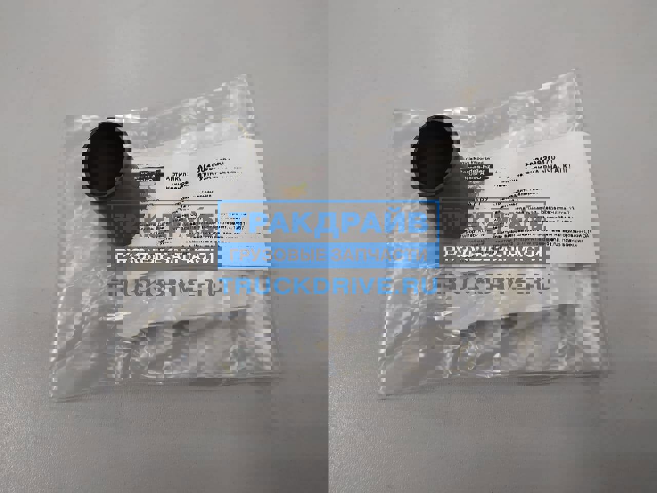 Втулка рычага КПП Мерседес Аксор A0029926701 MERCEDES-BENZ купить недорого