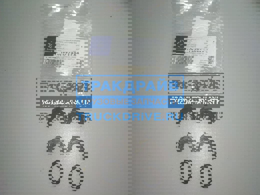 Кольцо радиатора уплотнительное Mercedes A0149977545 MERCEDES-BENZ ...