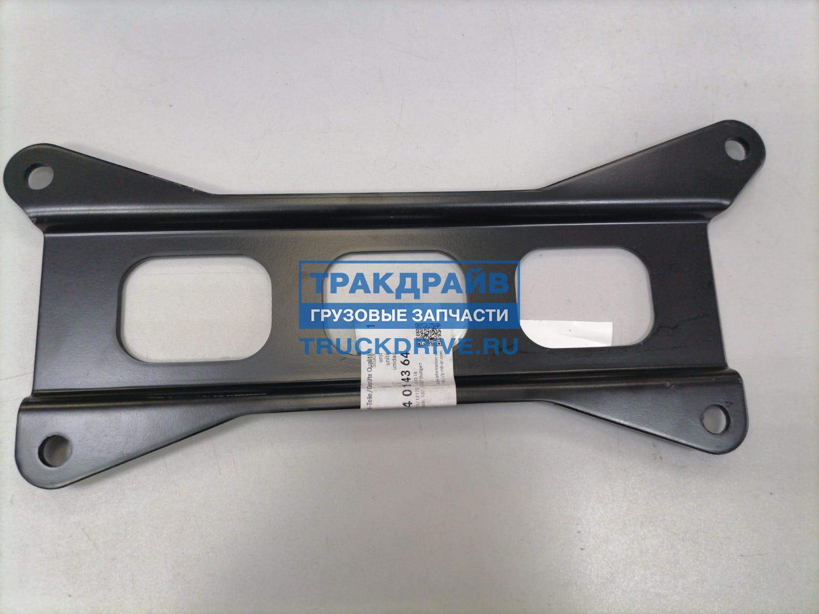 Кронштейн кондиционера Мерседес Актрос A5412340143 MERCEDES-BENZ купить ...