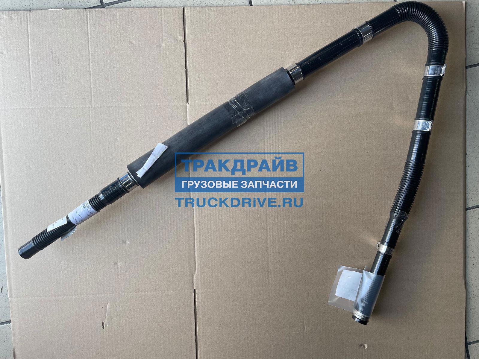 Трубка компрессора Мерседес Аксор A9061306957 MERCEDES-BENZ купить недорого