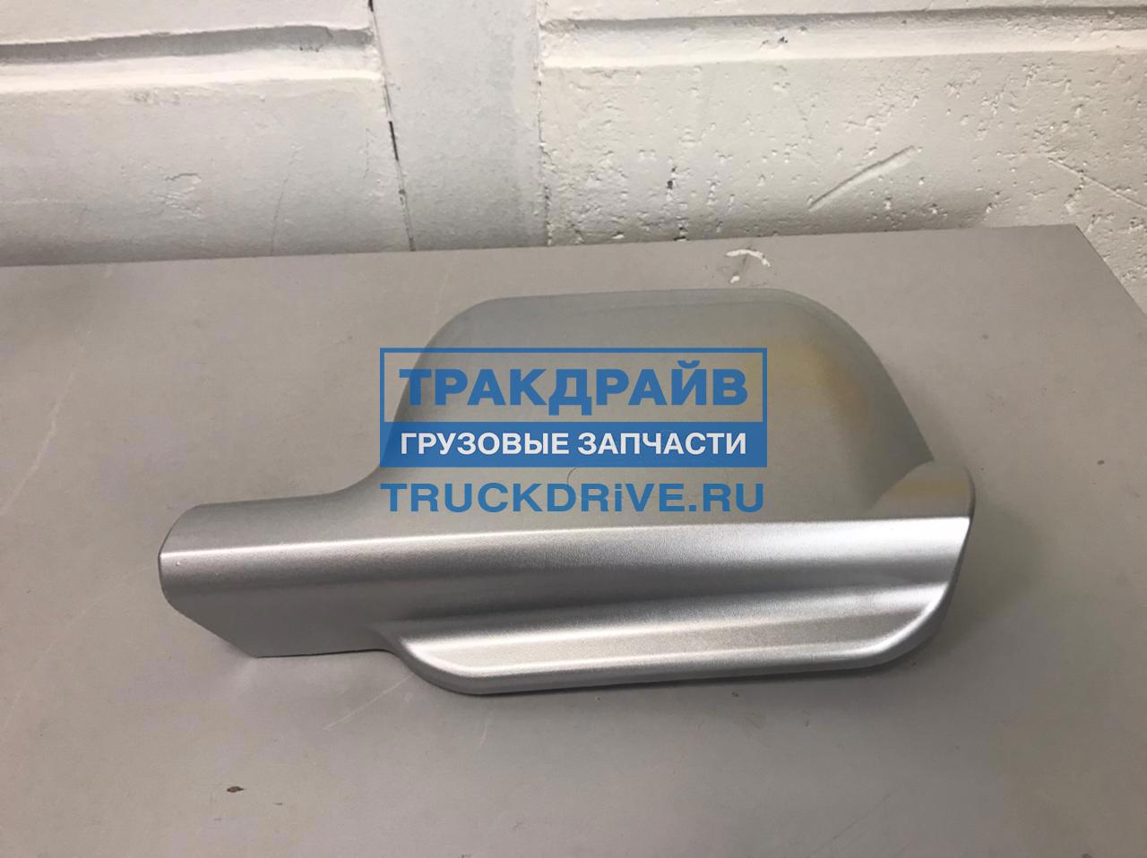 Крышка малого зеркала Рено Премиум правая AC7420903887 ALFA CAR купить ...