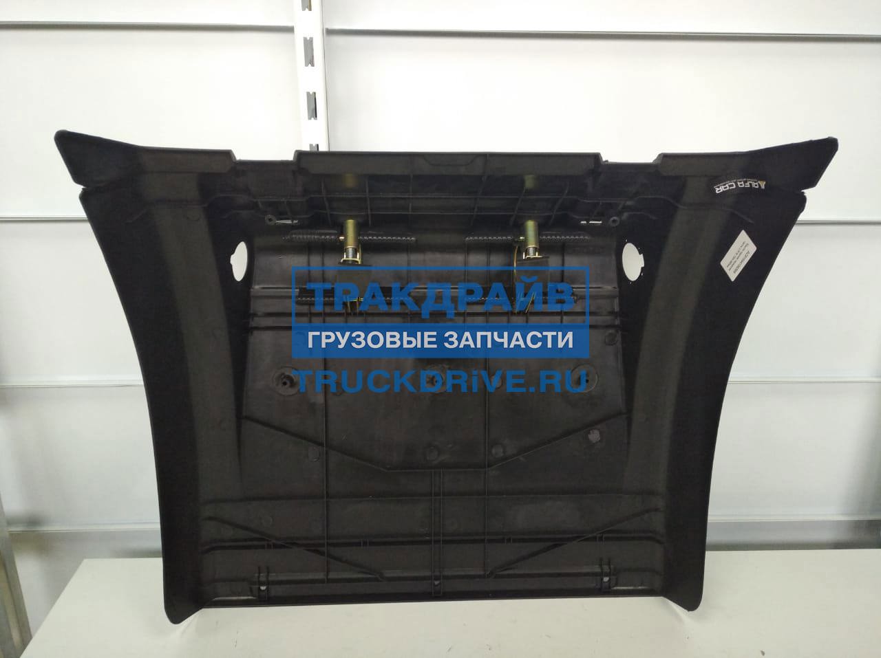 Крыло заднее для грузовиков MAN TGA/TGS/TGX передняя часть, левое ...