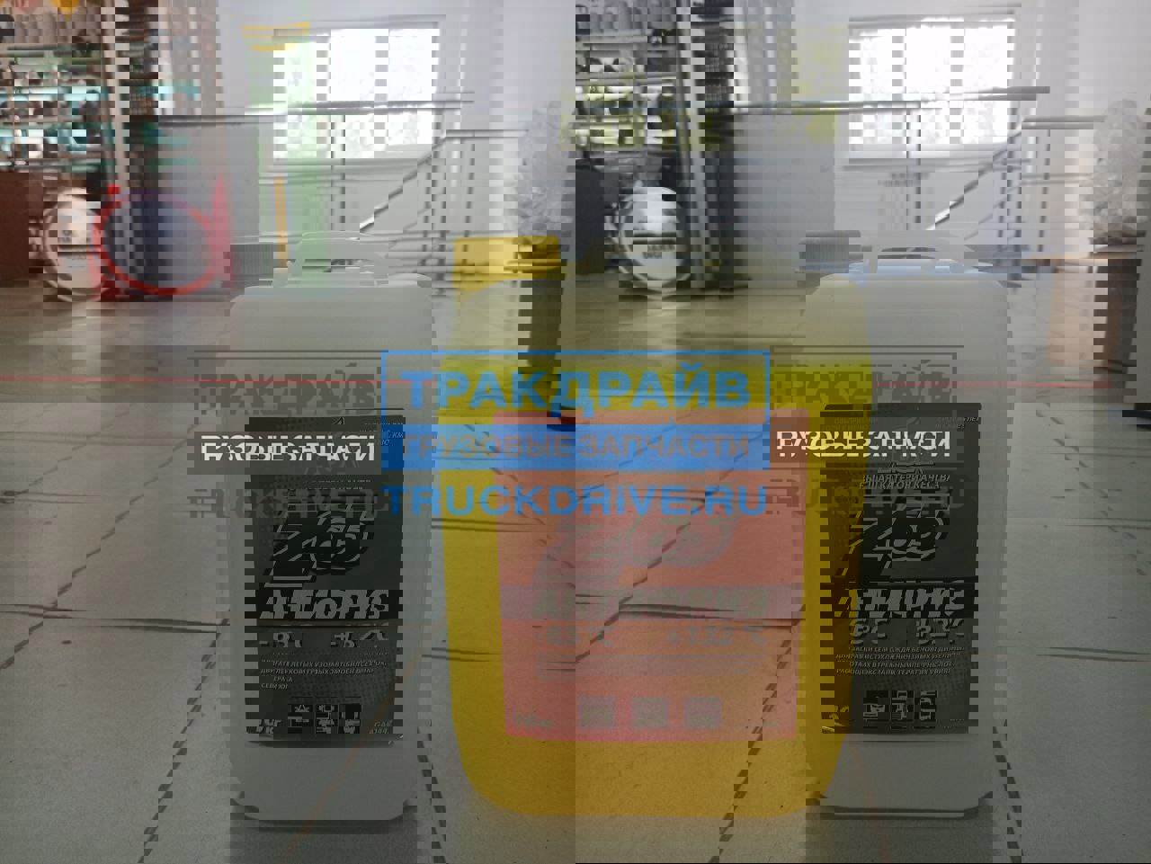Антифриз AGA-Z65/G12++ 10 кг AGA044Z AGA купить недорого