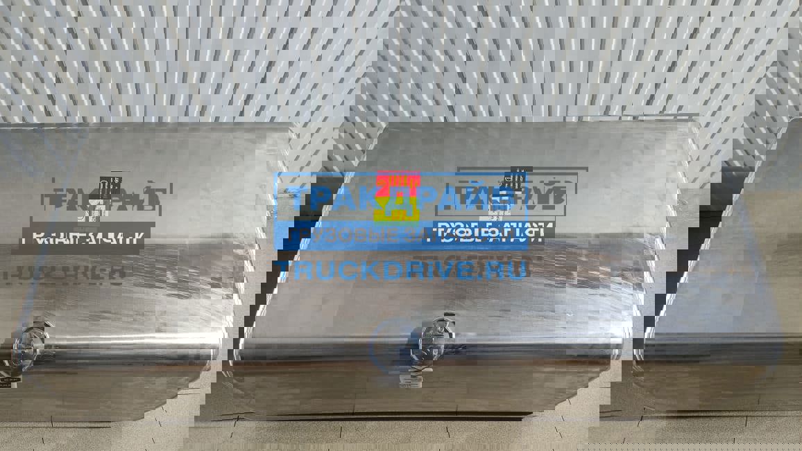 Топливный бак для грузовиков Ман, объем 600 литров, алюминиевый ...