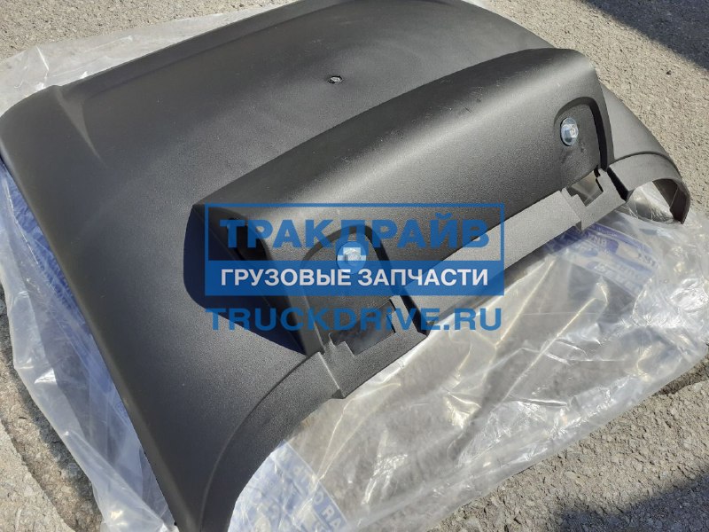 Крыло заднее передняя часть ДАФ 105 106 AC1887659 ALFA CAR купить недорого