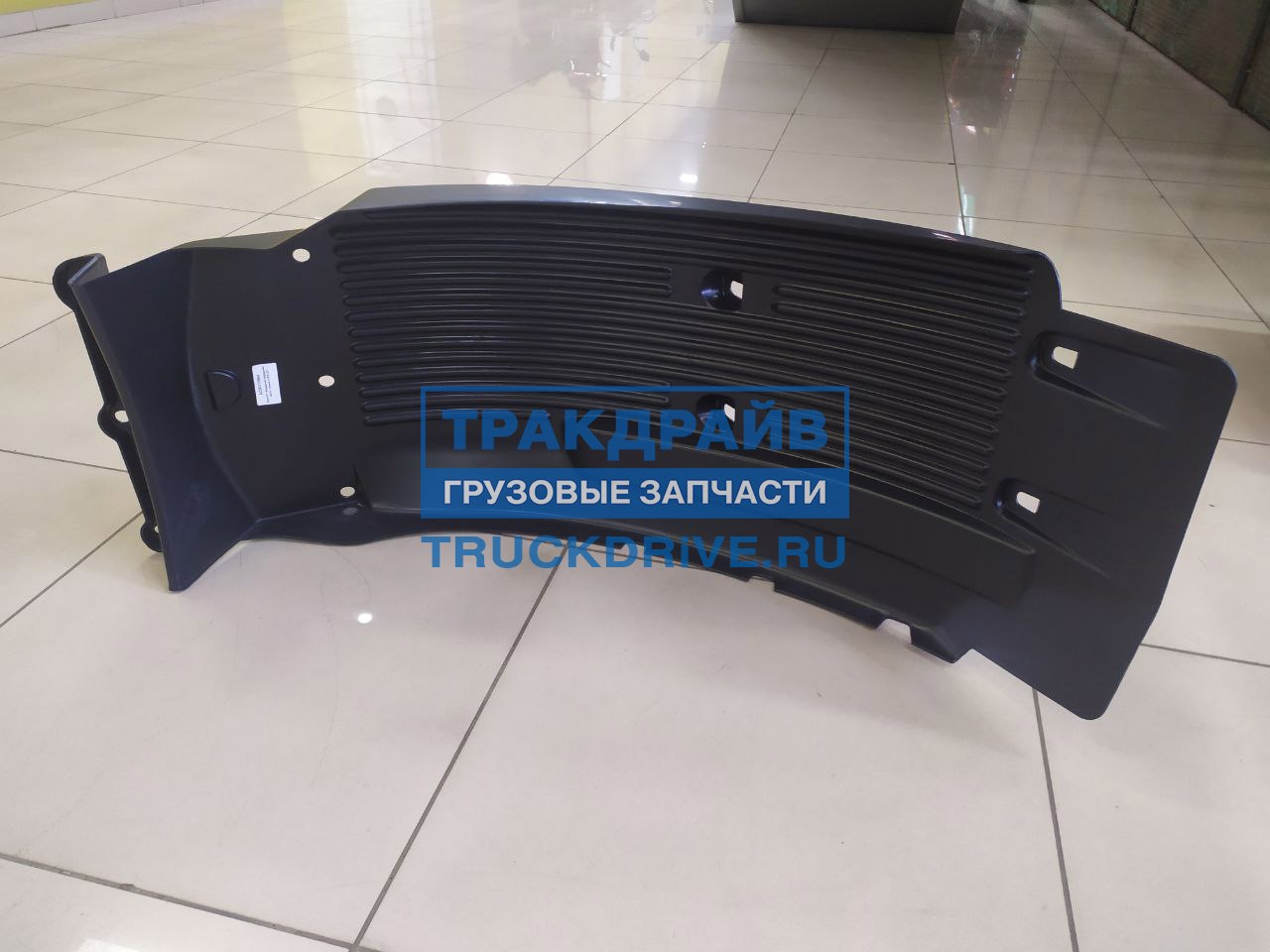 Крыло переднее Volvo FH12 FH16 передняя часть левое AC20372064 ALFA CAR ...