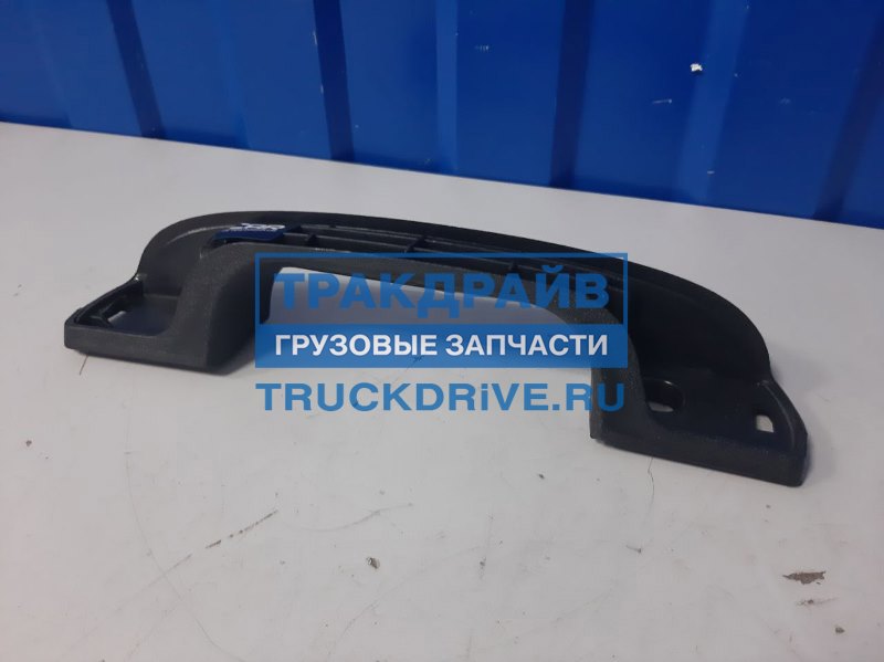 Ручка панели Volvo FM FH правая AC20530146 ALFA CAR купить недорого