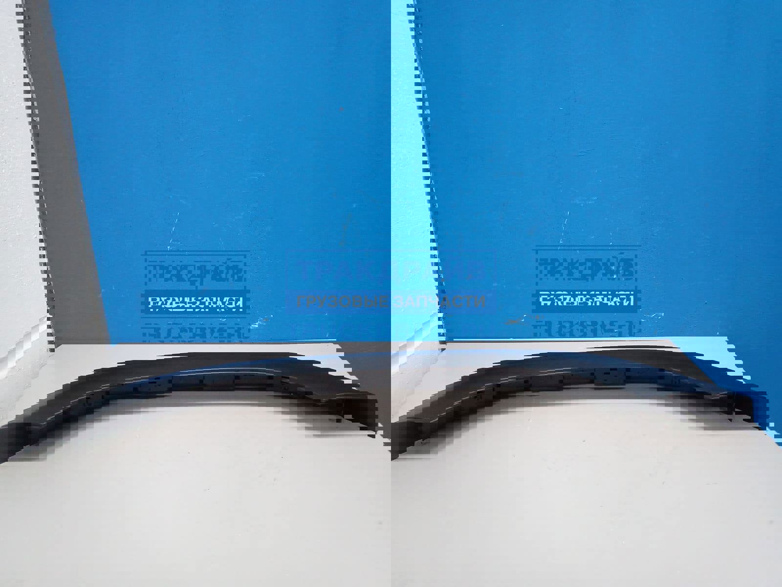 Накладка крыла для автомобилей Скания 6 серия от 2017 г.в. левая ...