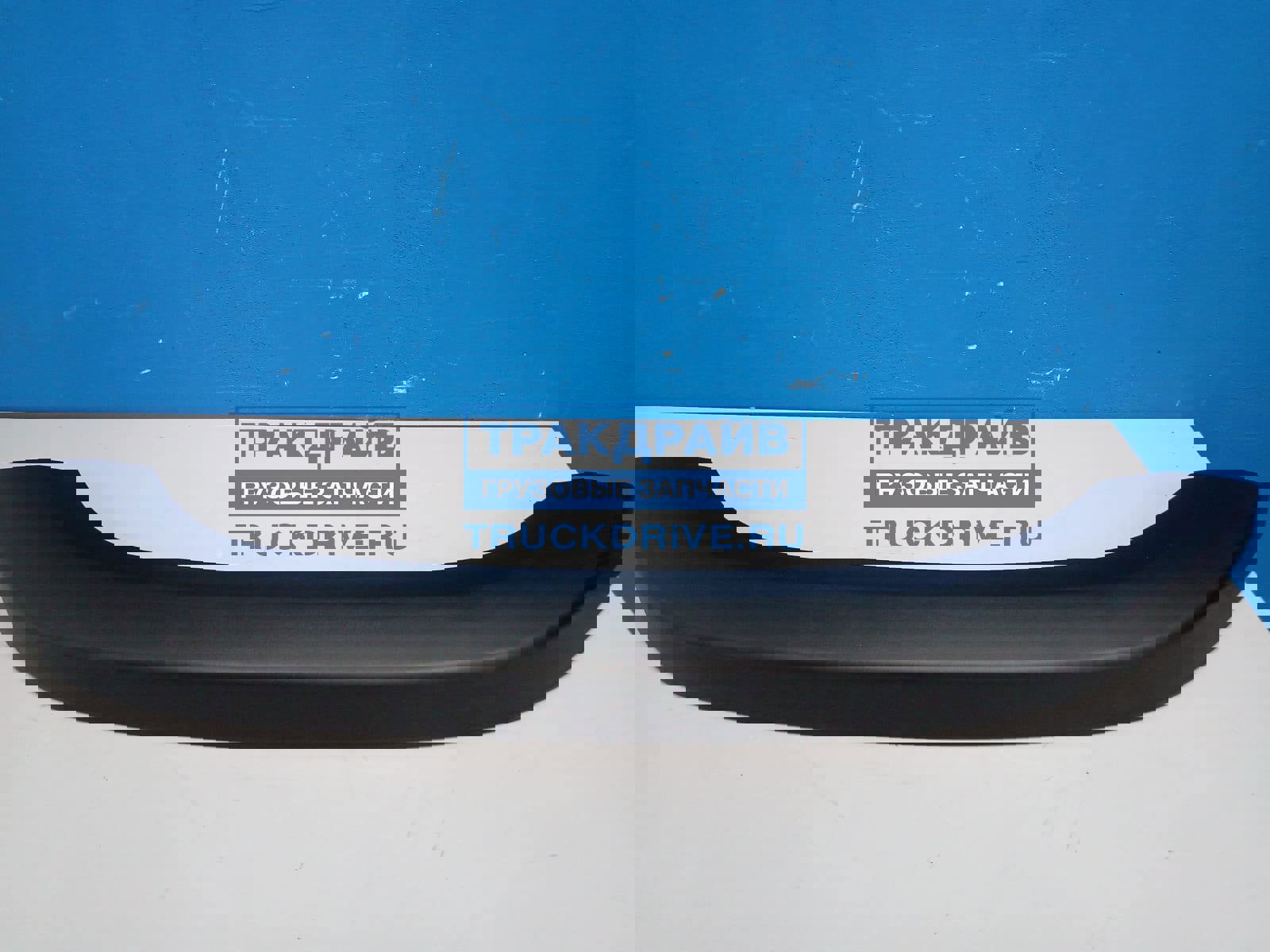 Накладка крыла для автомобилей Скания 6 серия от 2017 г.в. левая ...