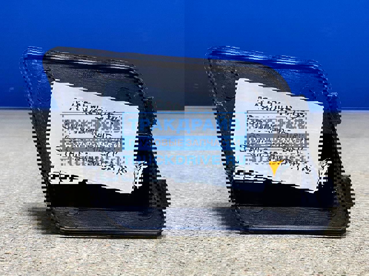 Заглушка бампера Ивеко Стралис левая AC504187427 ALFA CAR купить недорого