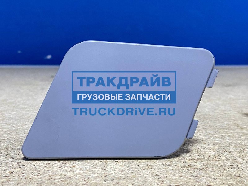 Заглушка бампера Ивеко Стралис левая AC504187427 ALFA CAR купить недорого