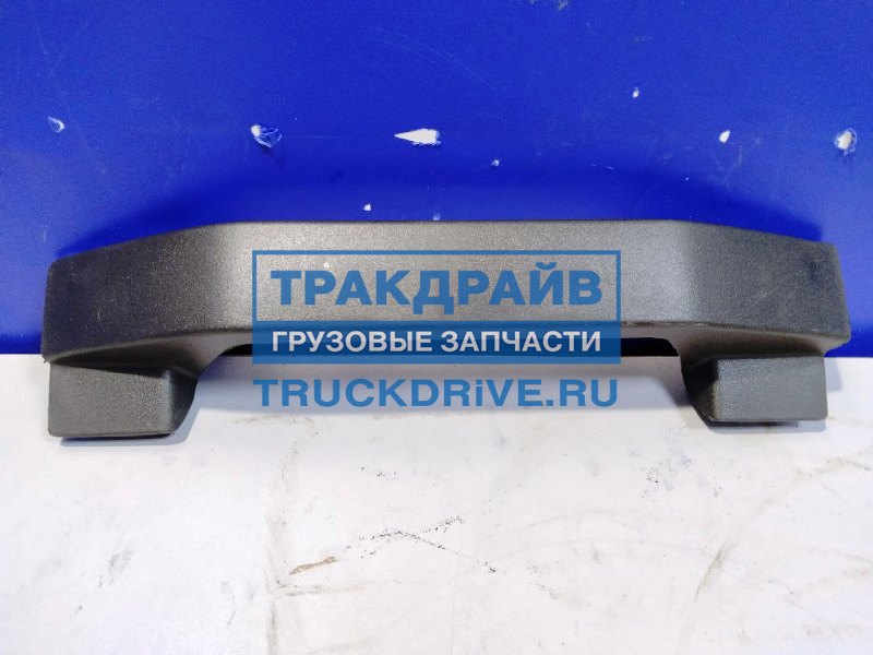 Ручка капота Volvo FH4 правая AC82162907 ALFA CAR купить недорого