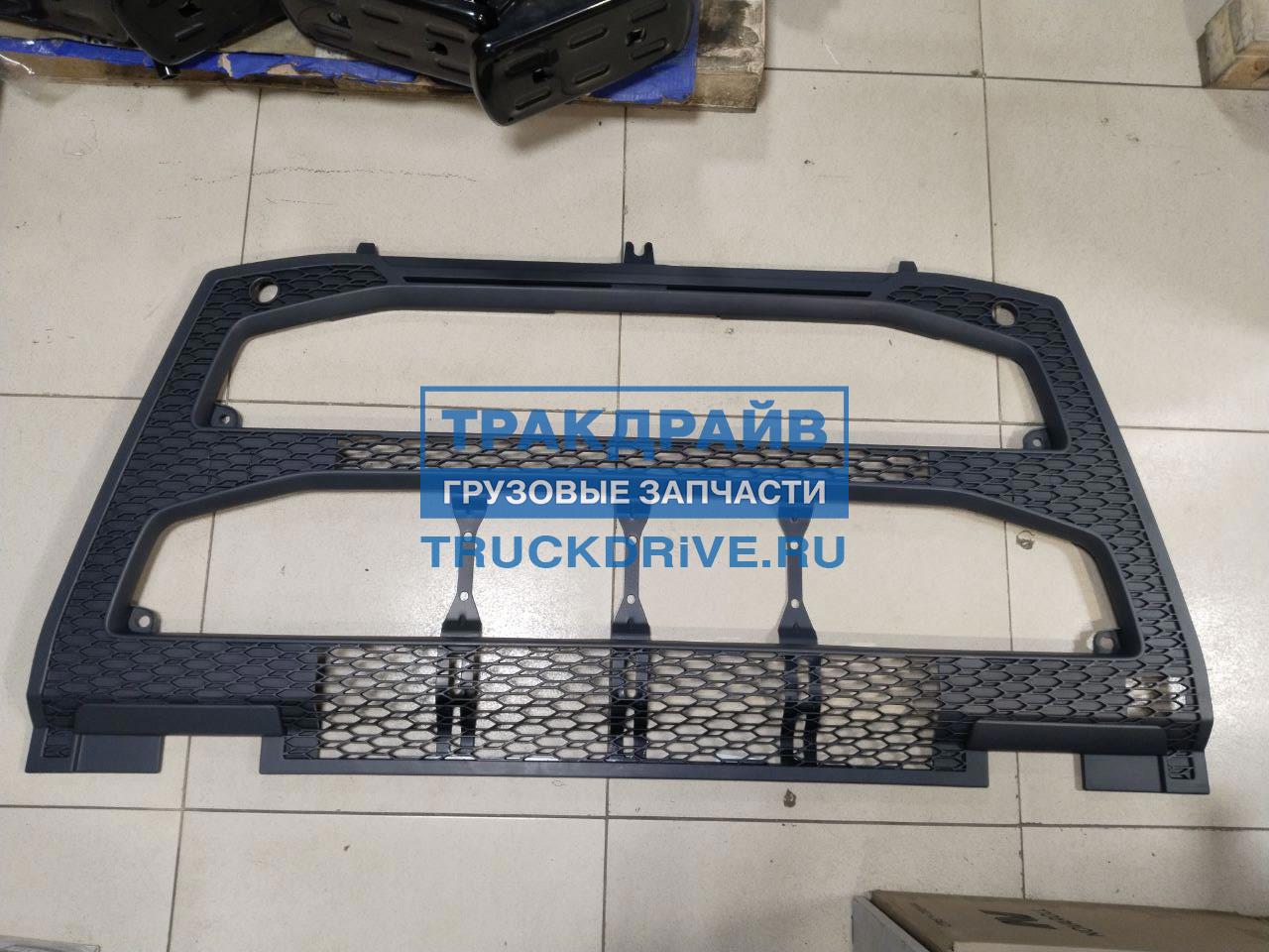 Решетка радиатора нижняя Volvo FН16 AC82491903 ALFA CAR купить недорого