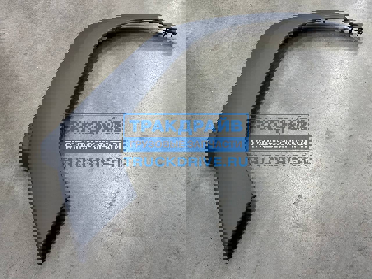 Накладка крыла Volvo FMX правая AC82610853 ALFA CAR купить недорого