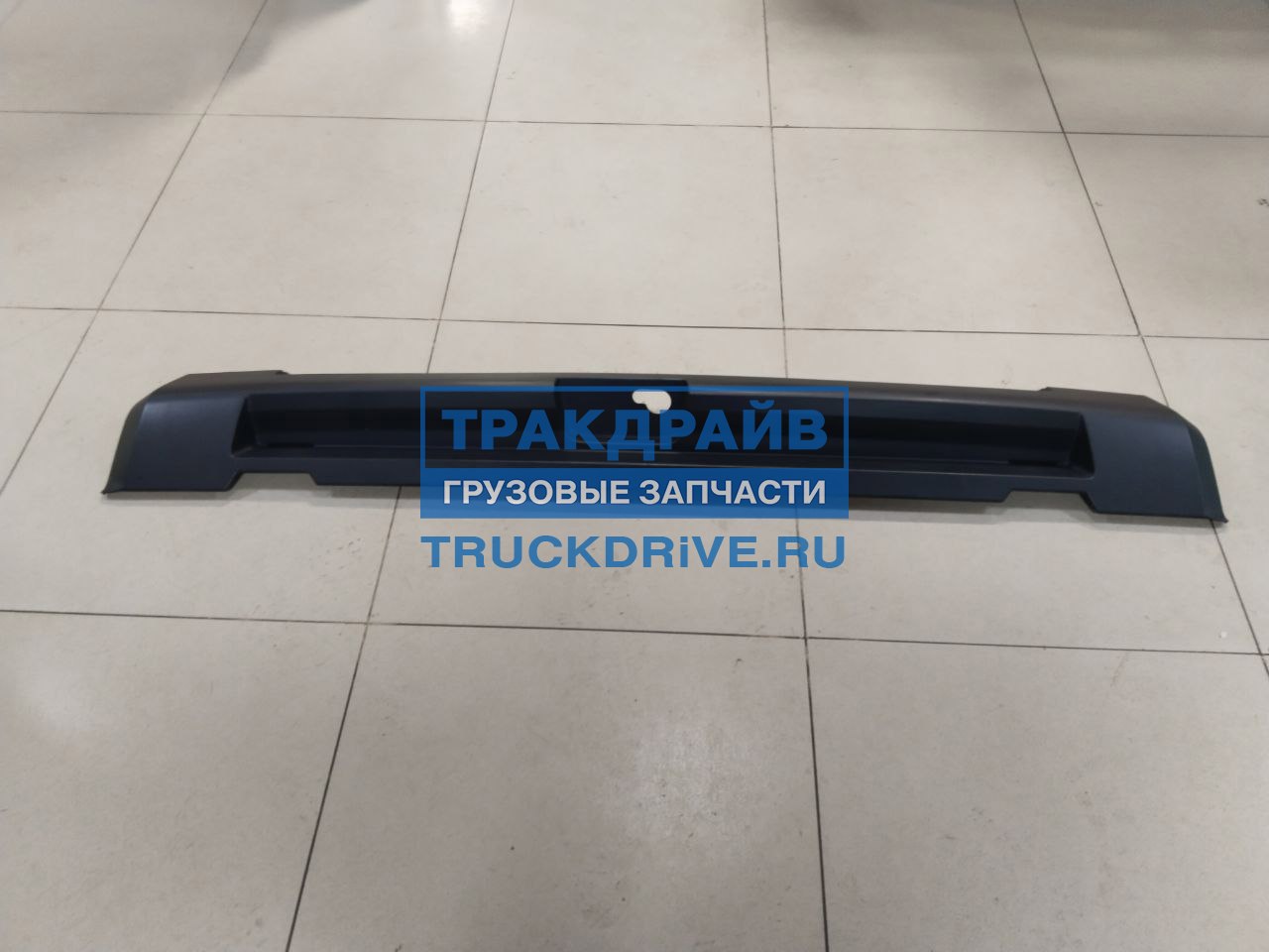 Накладка кабины передняя верхняя Volvo FMX AC84160389 ALFA CAR купить ...