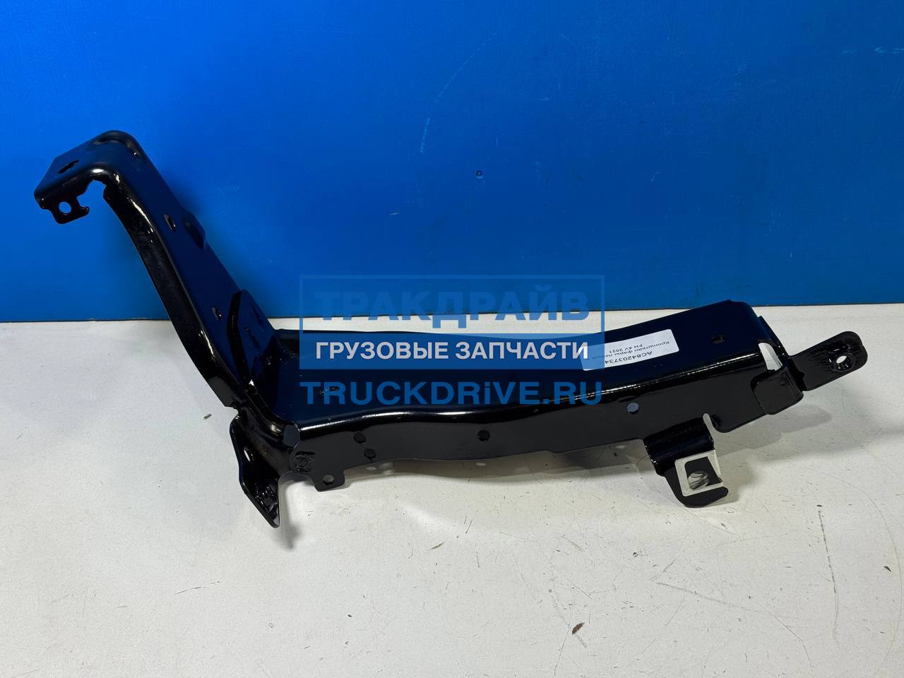 Кронштейн фары левый Volvo FH 4V 2021 AC84203734 ALFA CAR купить недорого
