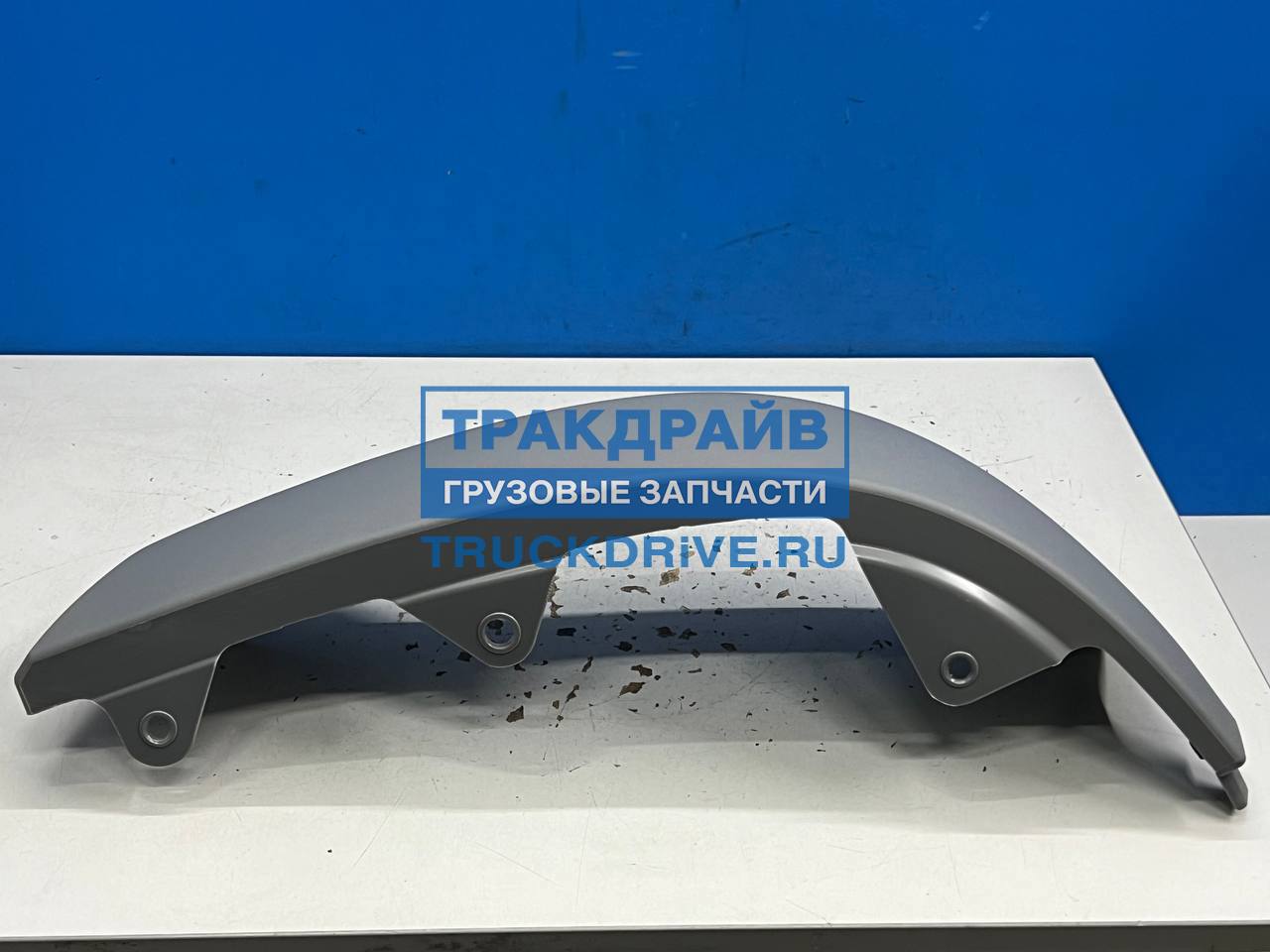 Бампер левая часть Вольво FH4 AC84205716 ALFA CAR купить недорого